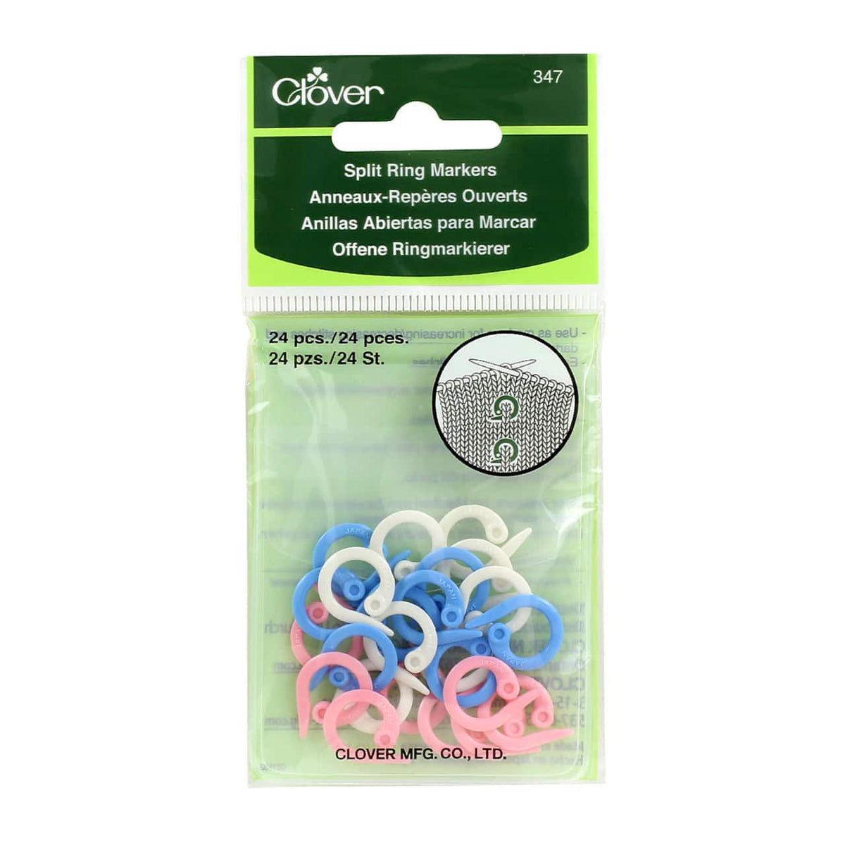 Split Ring Markers – B Town Yarn